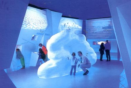 Our Dynamic Earth Ice Age - Our Dynamic Earth - Locations - Film Edinburgh